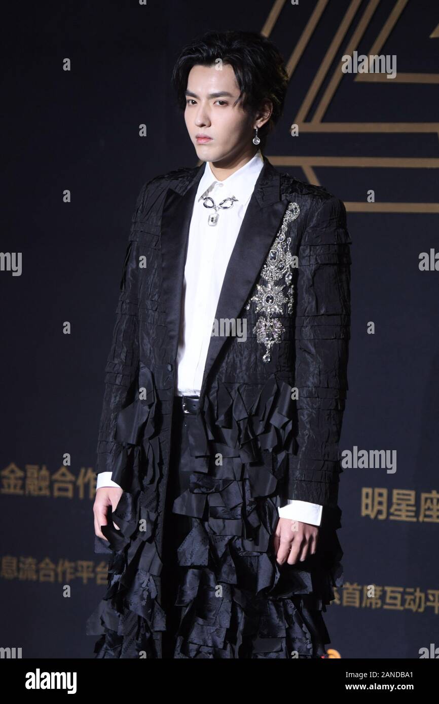 Chinese-Canadian actor, singer, and model Wu Yifan, also known as Kris ...