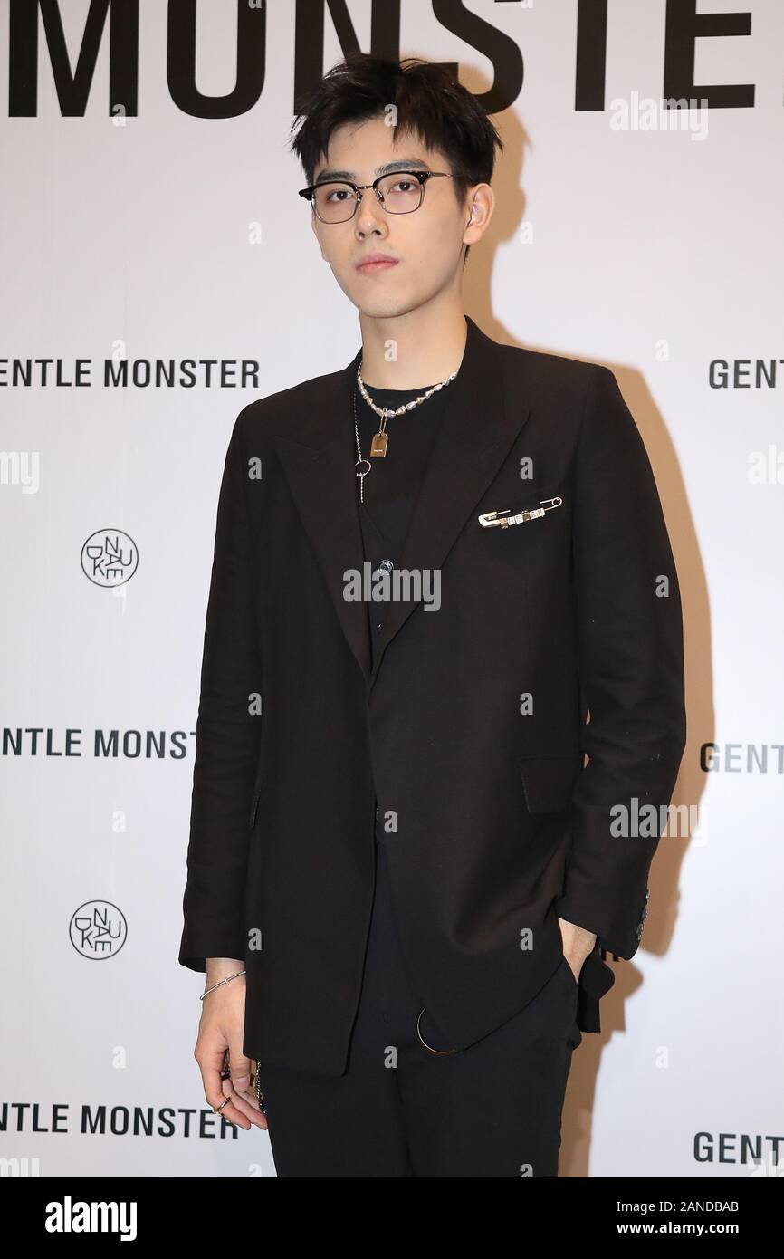 Arthur chen hi-res stock photography and images - Alamy