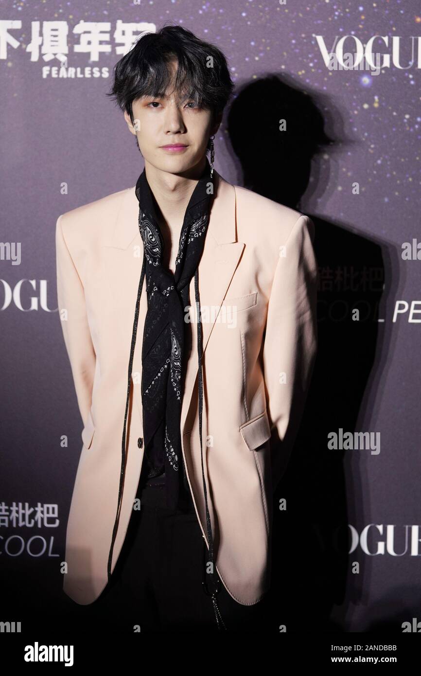 --FILE--Chinese actor and singer Wang Yibo attends the 2019 VogueMe ...
