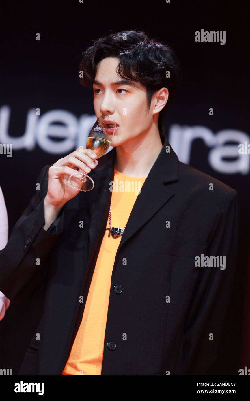 --FILE--Chinese actor and singer Wang Yibo attends a promotional event ...