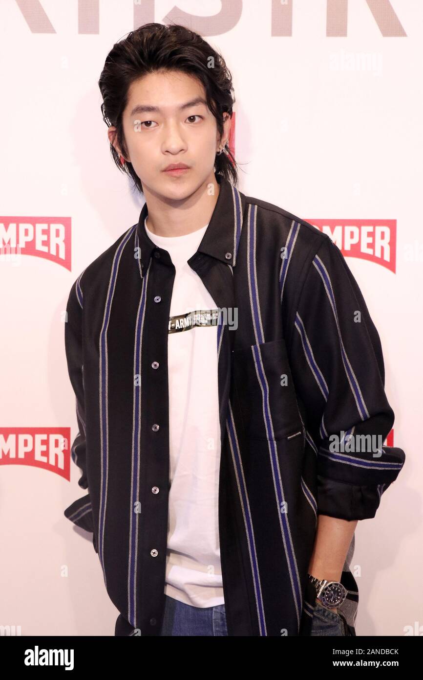 --File--Chinese actor Qu Chuxiao attends a brand promotional event in ...