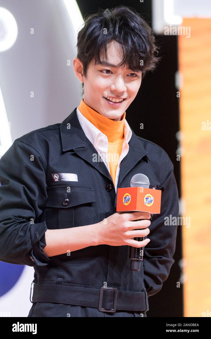 Chinese actor and singer Xiao Zhan, member of the male idol group X ...
