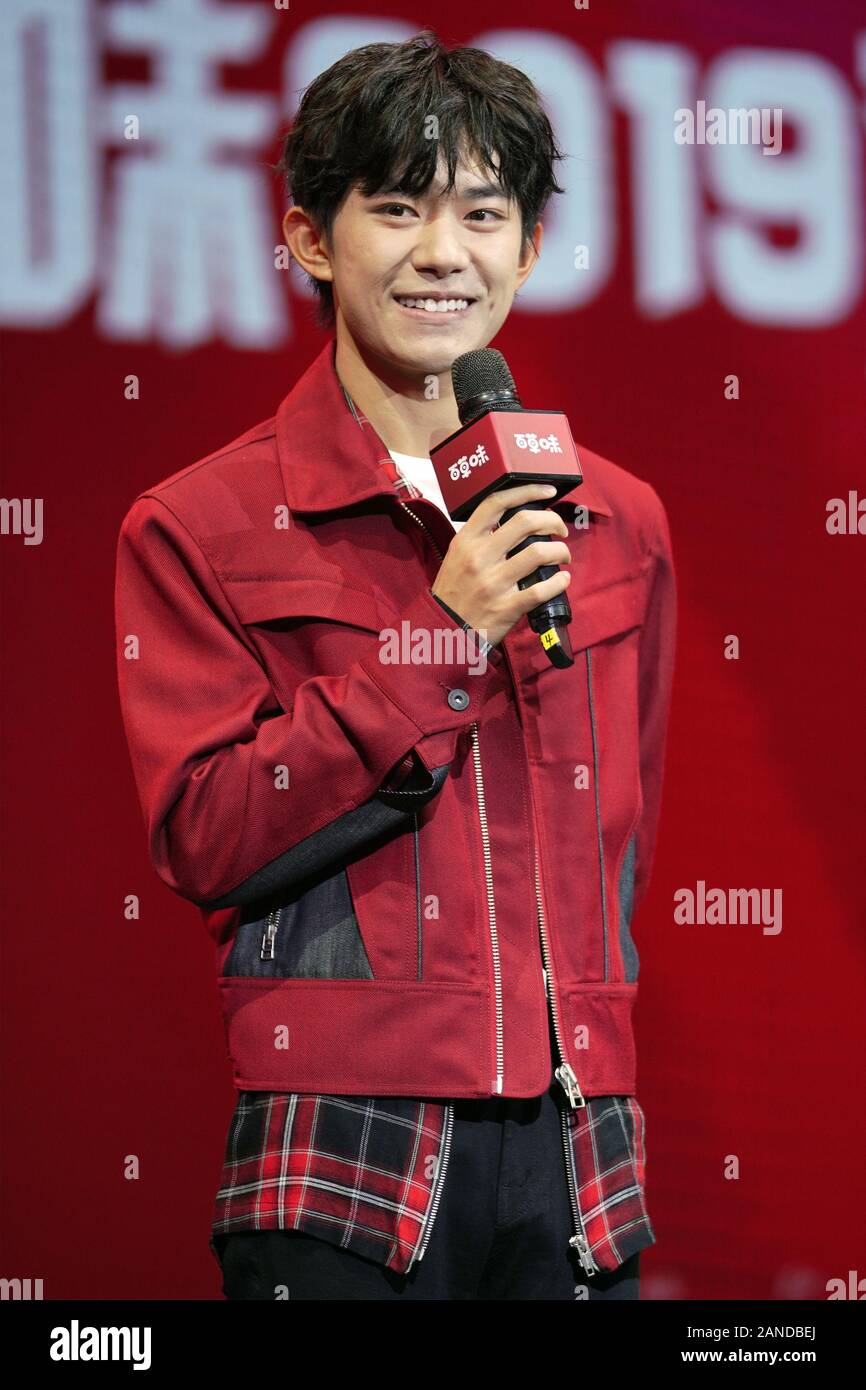 --FILE--Chinese singer, dancer and actor Jackson Yee, also known as Yi ...