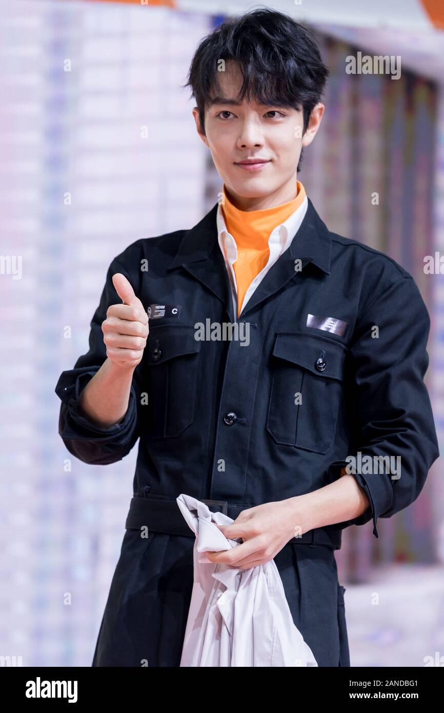 Chinese actor and singer Xiao Zhan, member of the male idol group X ...