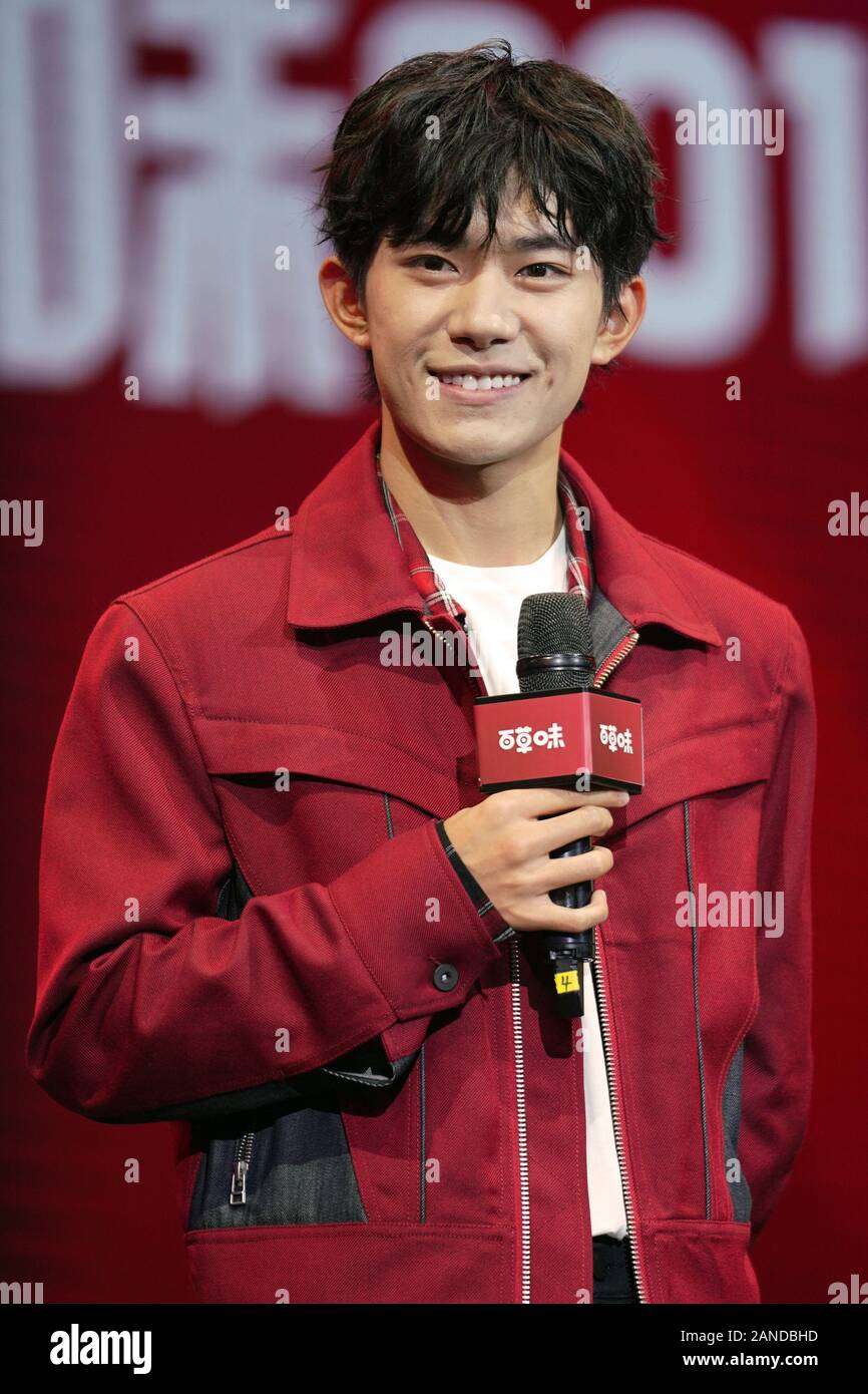 --FILE--Chinese singer, dancer and actor Jackson Yee, also known as Yi Yangqianxi, shows up at a ...