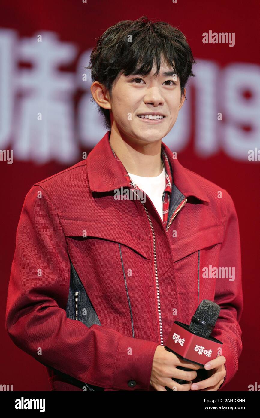 --FILE--Chinese singer, dancer and actor Jackson Yee, also known as Yi ...
