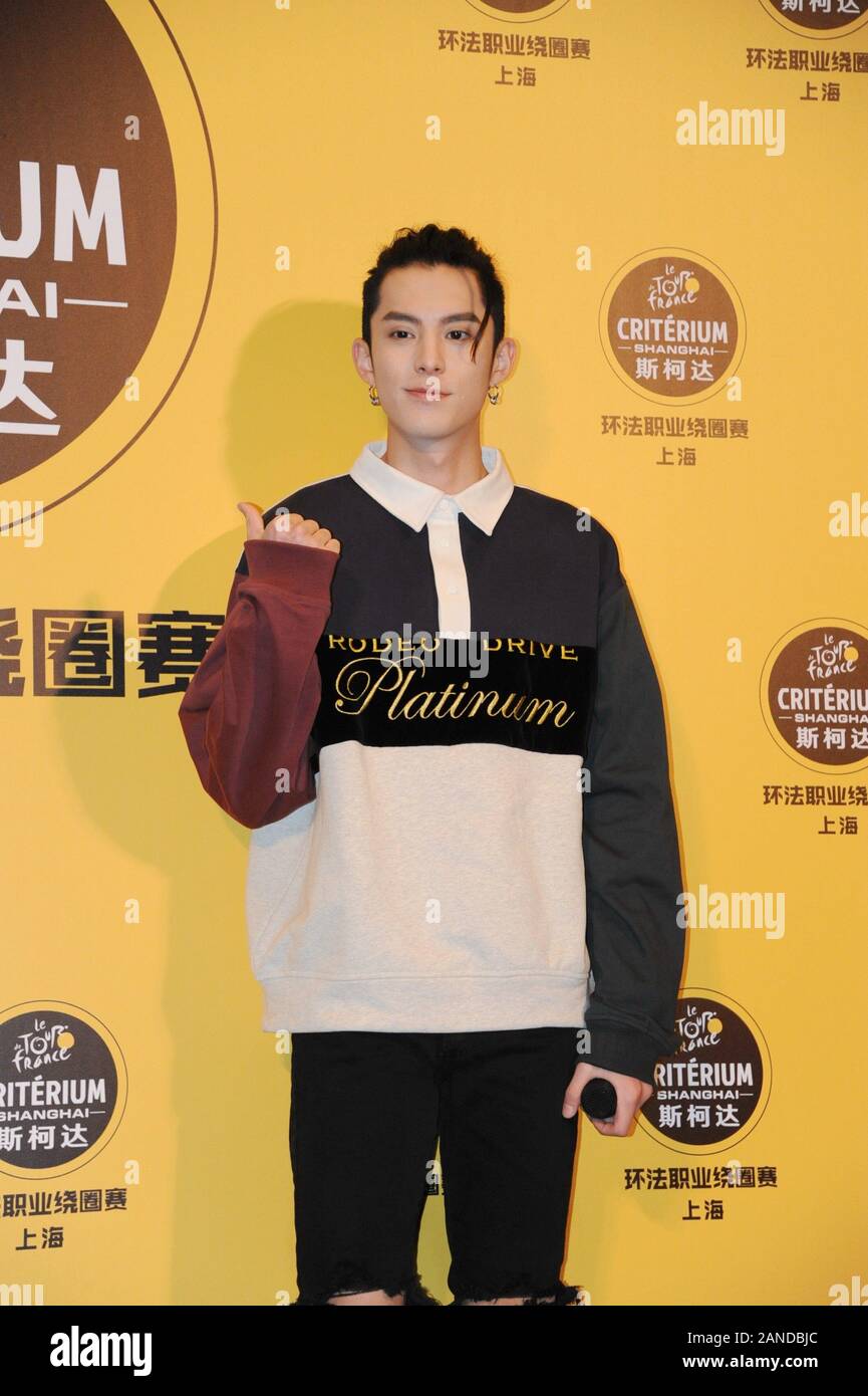 --FILE--Chinese actor Dylan Wang Hedi of the new lineup of Chinese boy ...
