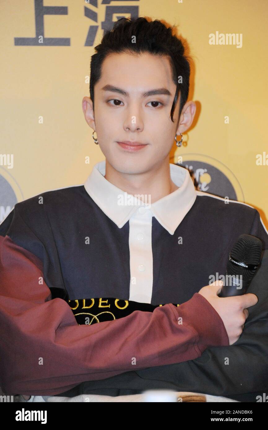 --FILE--Chinese actor Dylan Wang Hedi of the new lineup of Chinese boy ...