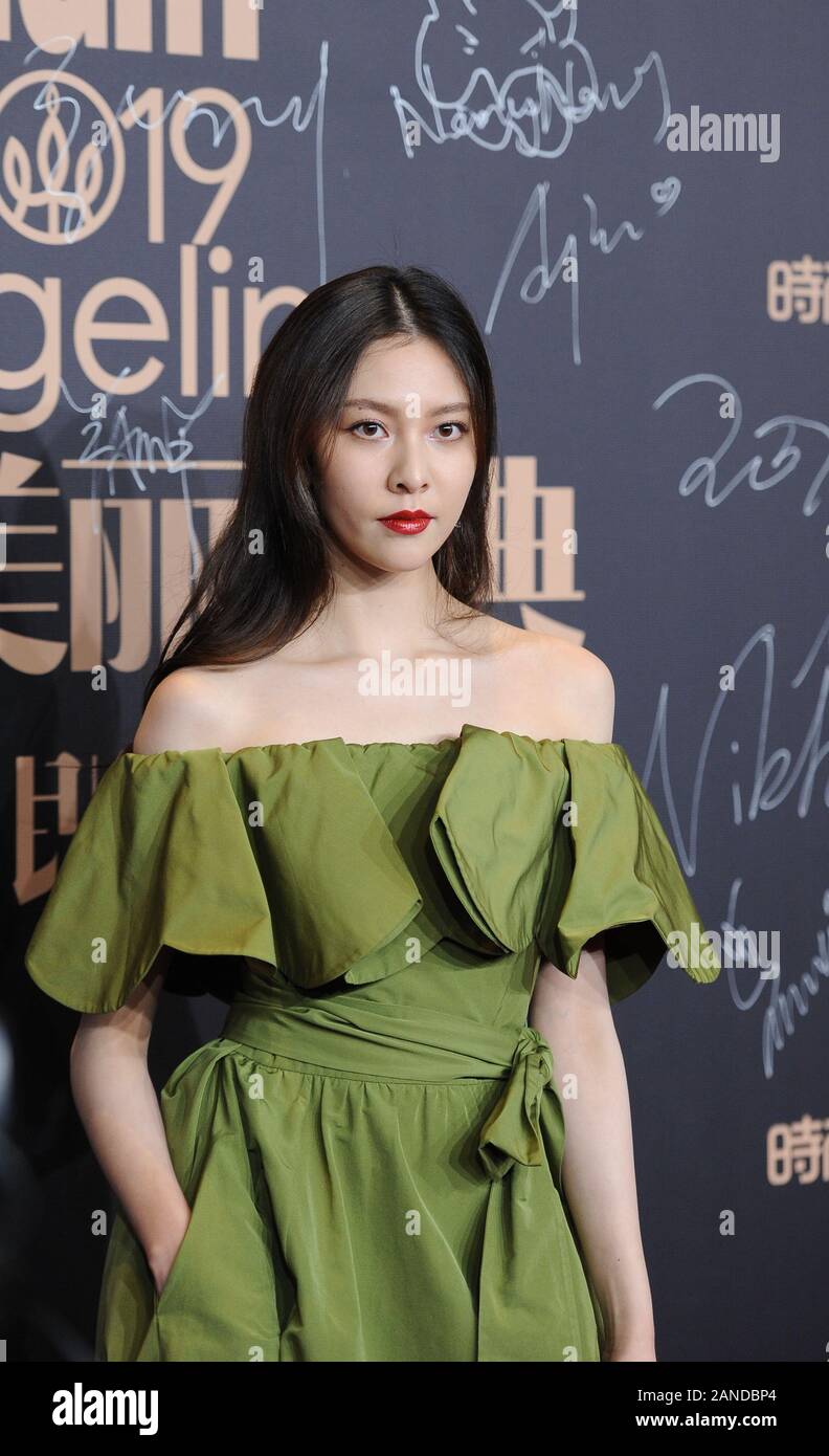 Chinese actress Cecilia Boey or Song Yanfei attends the 2019 COSMO Glam ...
