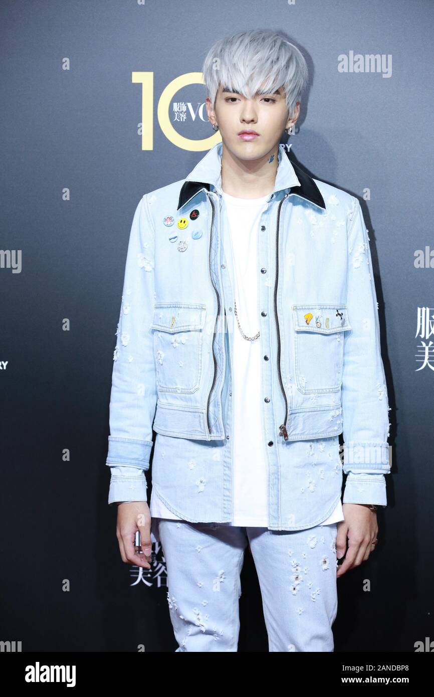 --File--Chinese singer and actor Kris Wu or Wu Yifan attends Vogue 10th ...