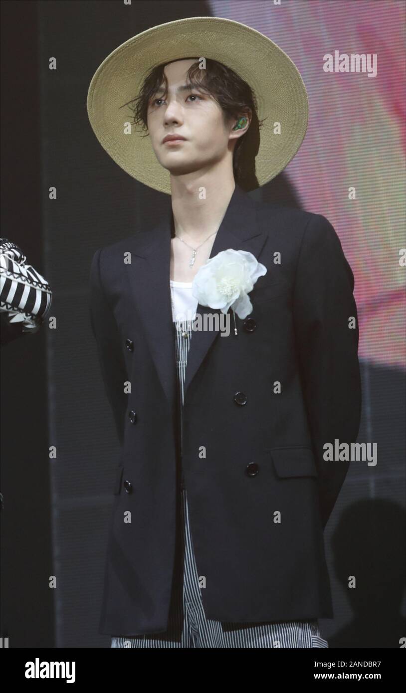 --FILE--Chinese actor and singer Wang Yibo attends the concert of his ...