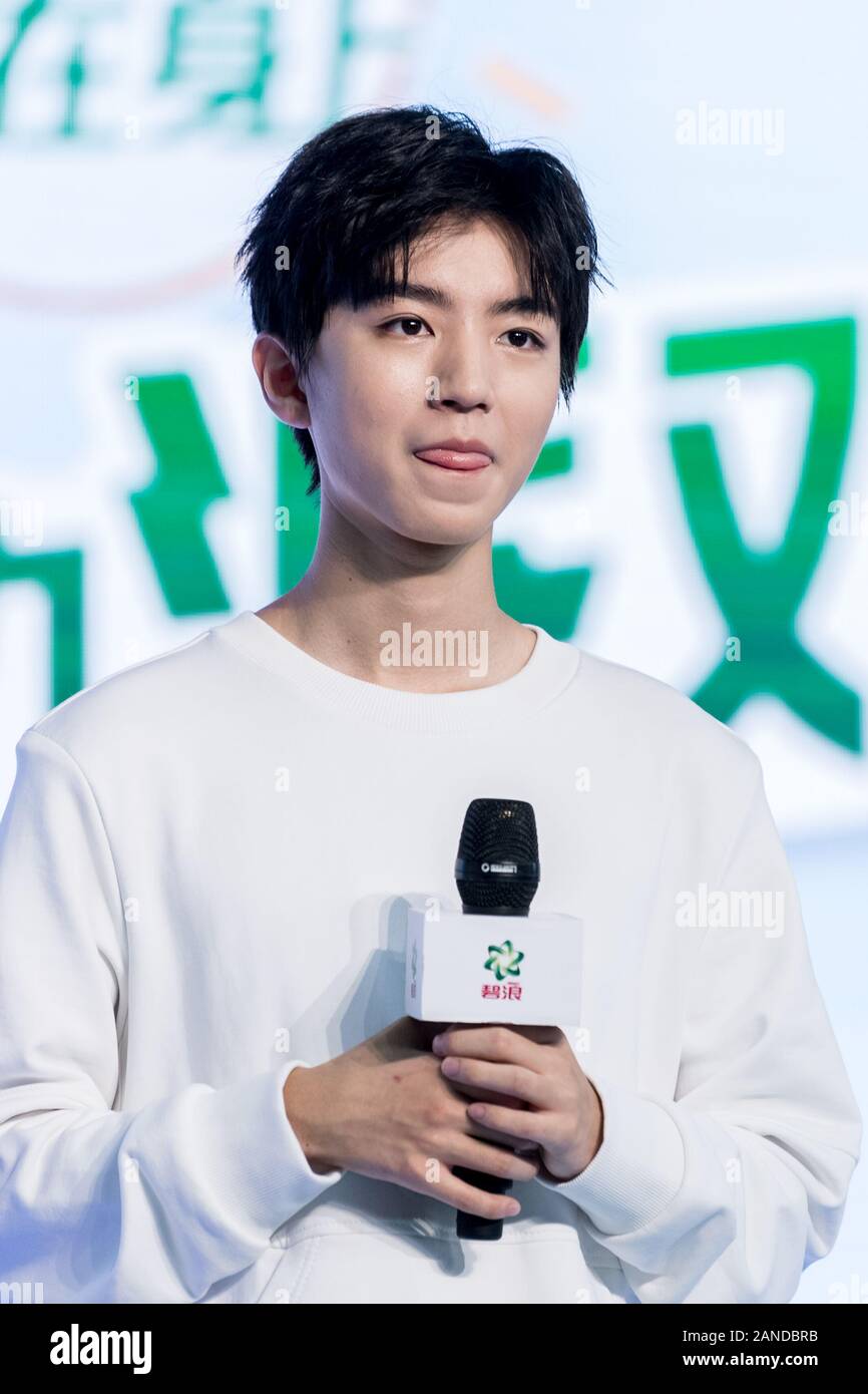 --FILE--Chinese singer and actor Wang Junkai, also known as Karry Wang, the leader of Chinese ...