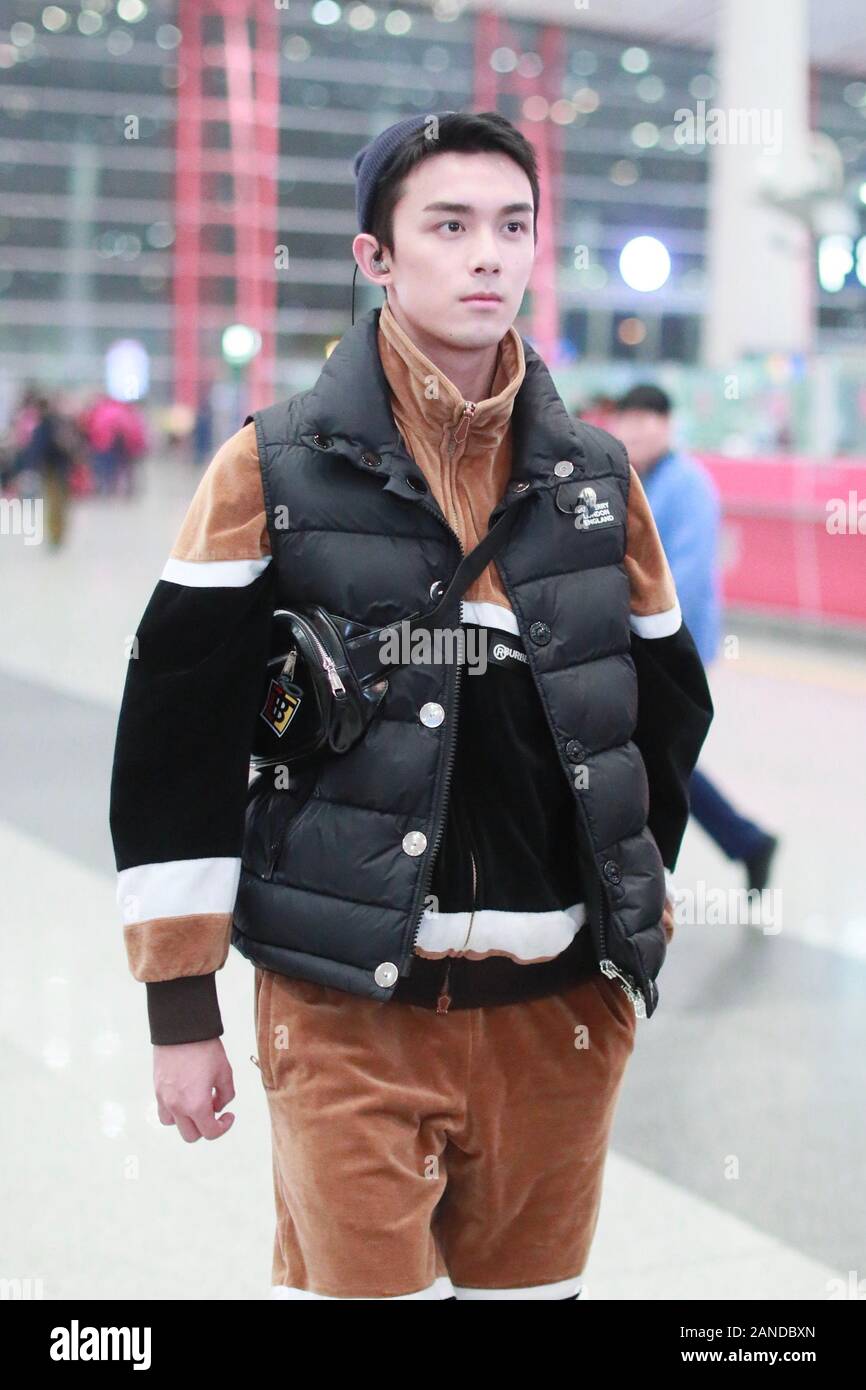 --FILE--Chinese actor Wu Lei, also known as Leo Wu, shows up at an ...