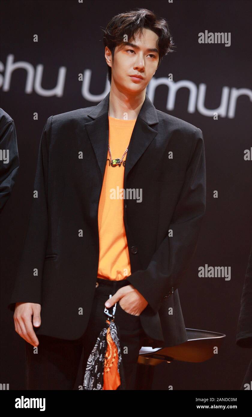 --FILE--Chinese actor and singer Wang Yibo attends a promotional event ...