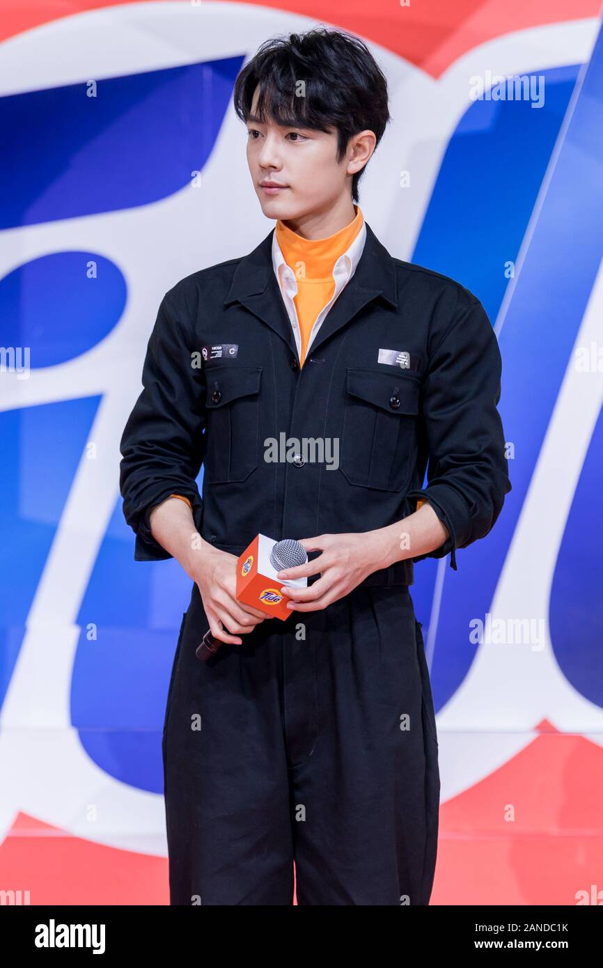 Chinese actor and singer Xiao Zhan, member of the male idol group X ...