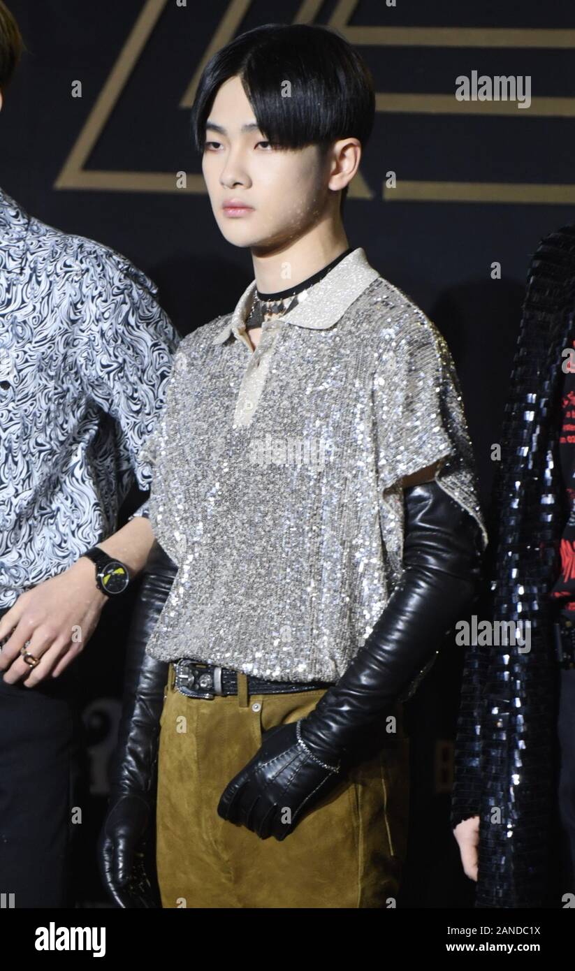 Tencent Video High Resolution Stock Photography and Images - Alamy