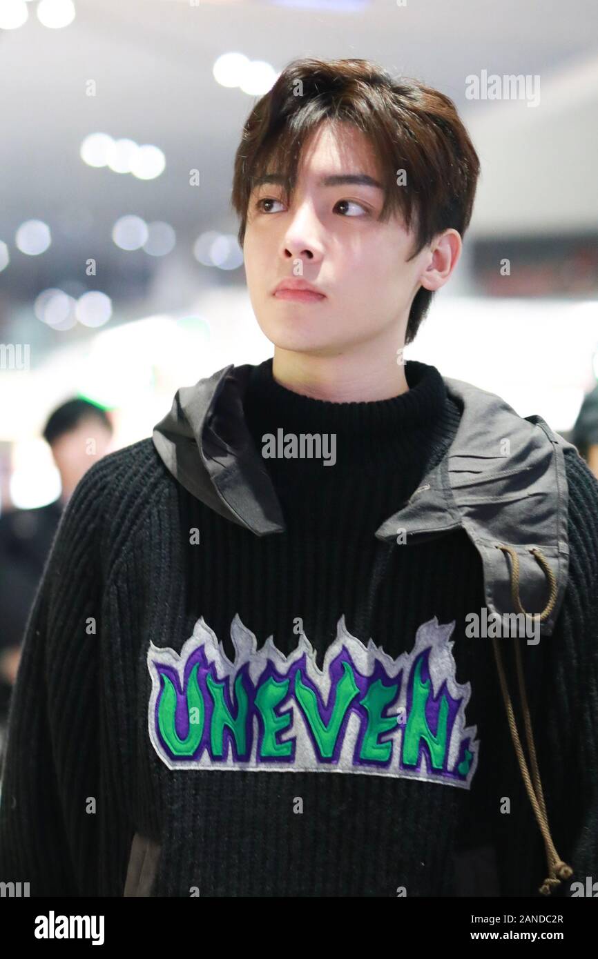 --FILE--Chinese actor and singer Hou Minghao, also known as Neo Hou ...