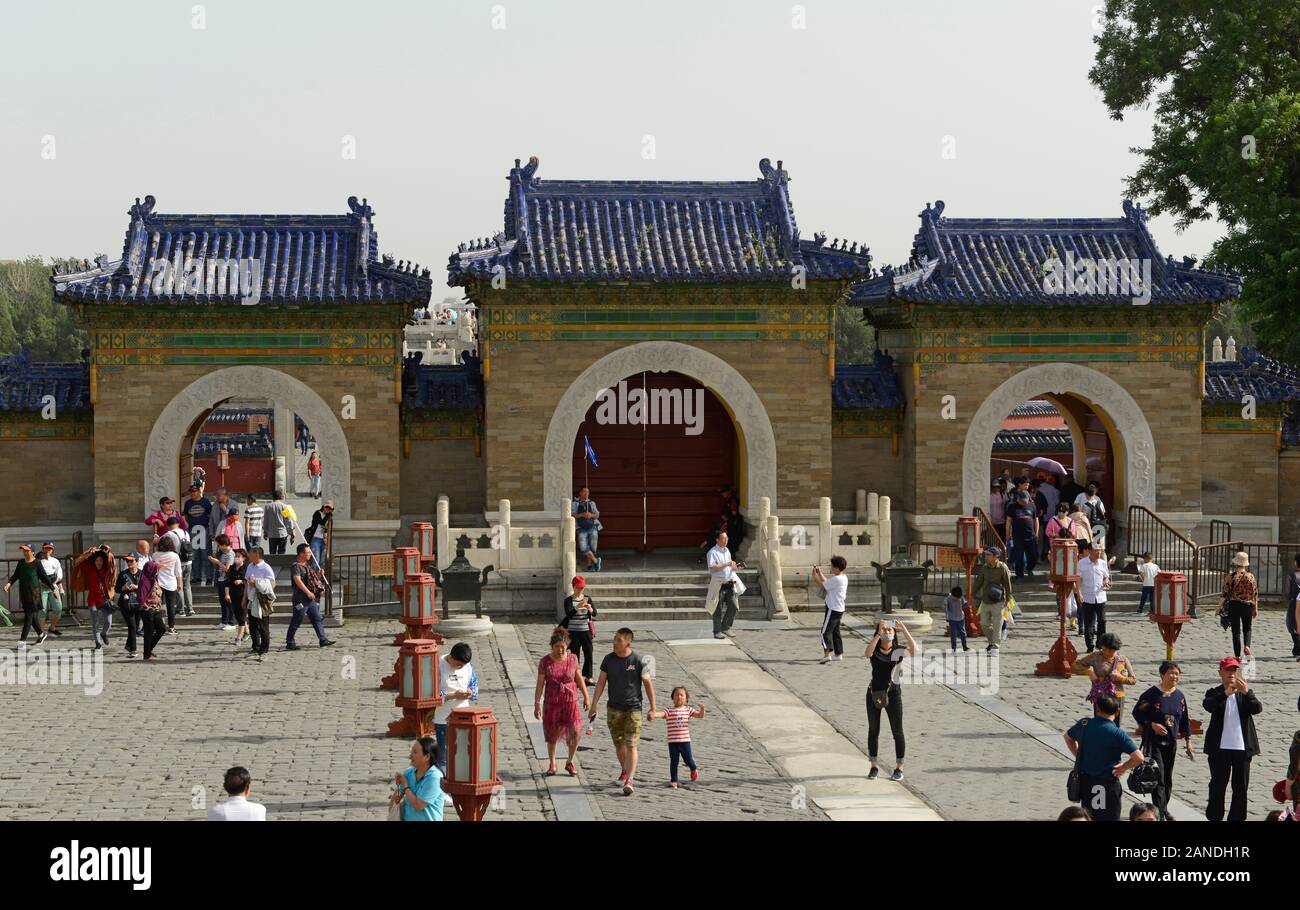 Southern entrance gate to the Imperial Vault of Heaven in the Temple of ...