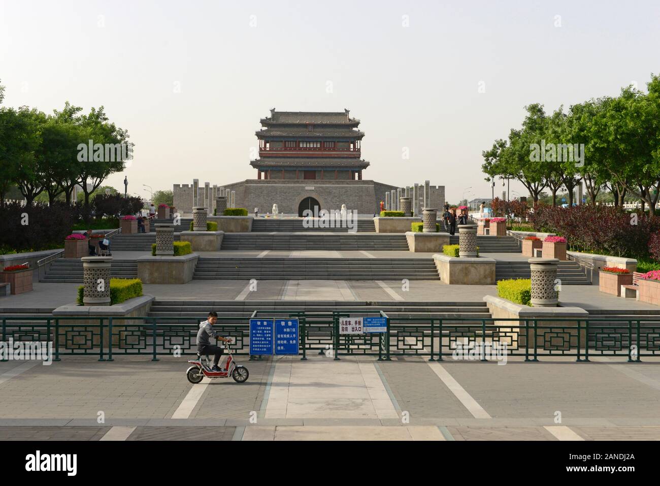 Public park area surrounding Yongdingmen gate of the original city wall ...
