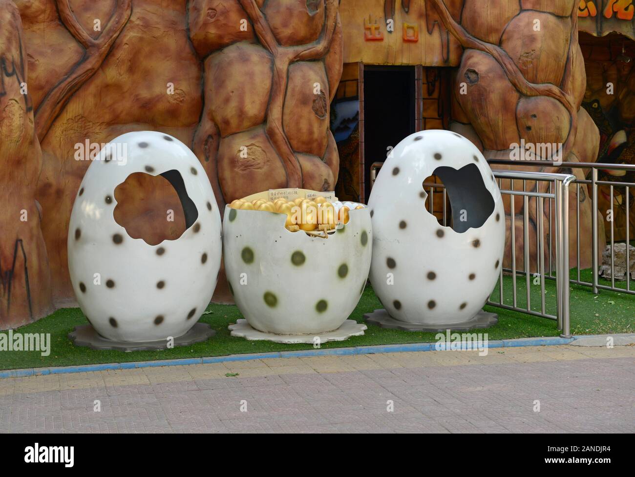Three large eggs at the exit of an amusement ride in Chaoyang Park ...