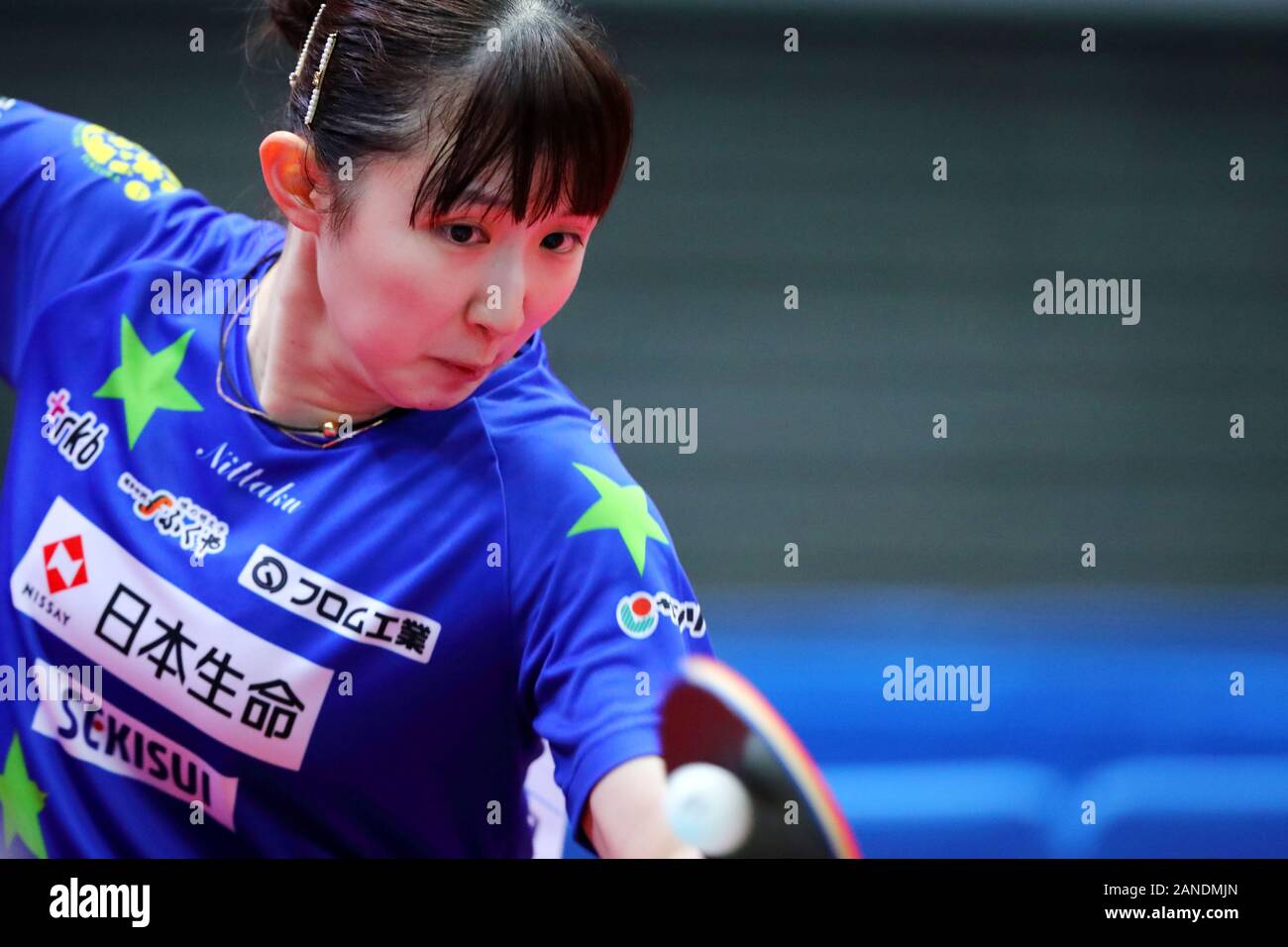 Osaka, Japan. 16th Jan, 2020. Hina Hayata Table Tennis : All Japan ...