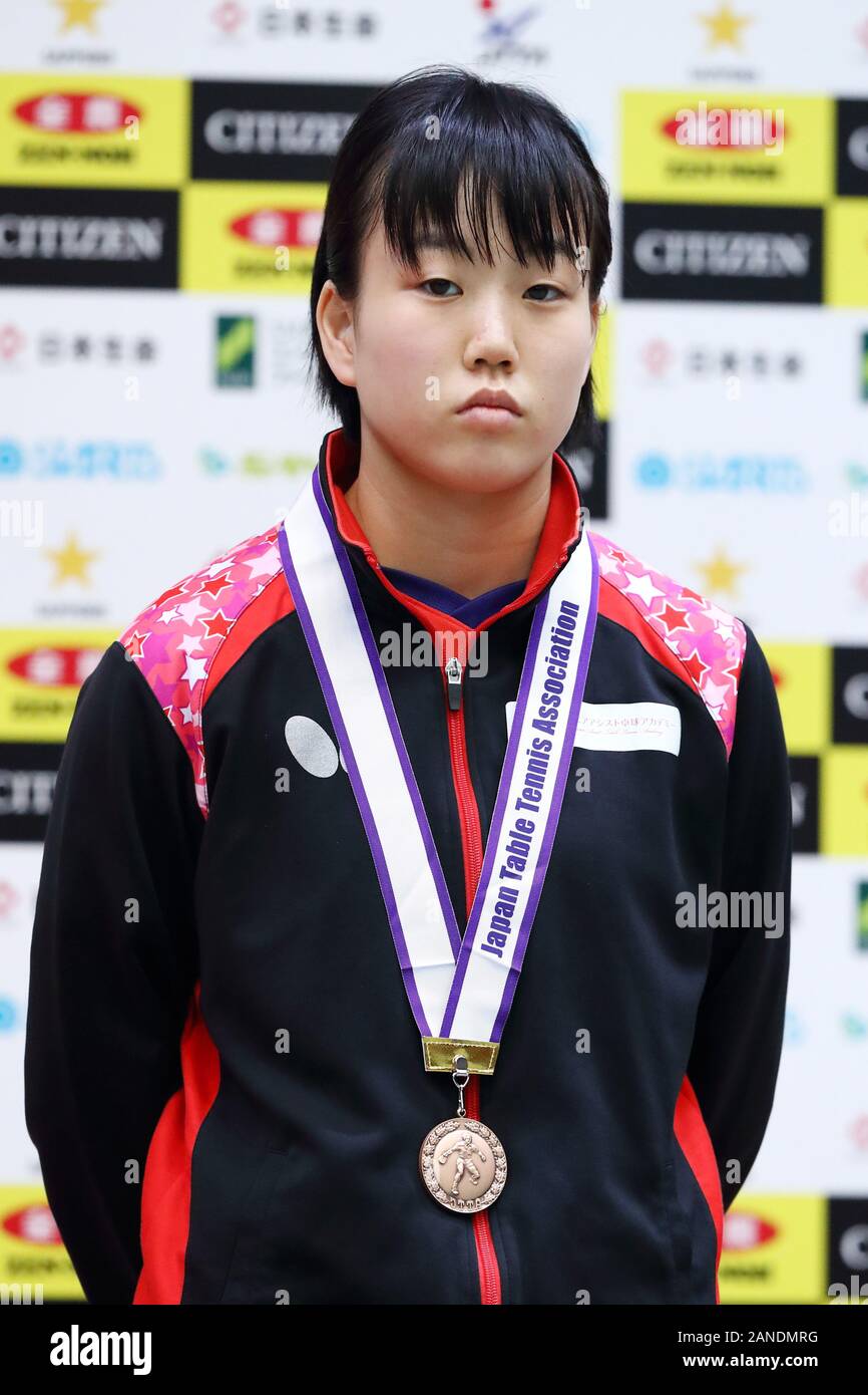 Osaka, Japan. 16th Jan, 2020. Haruna Sugita Table Tennis : All Japan ...
