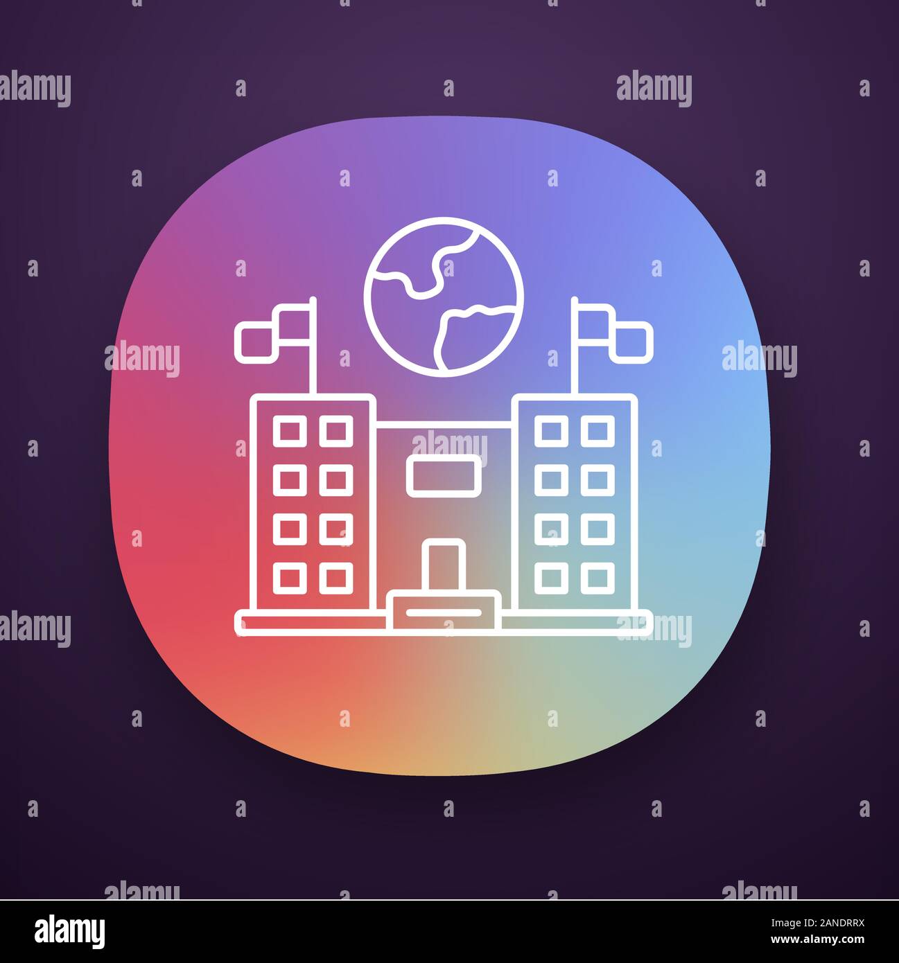 Immigration center app icon. Embassy building. Administrative ...