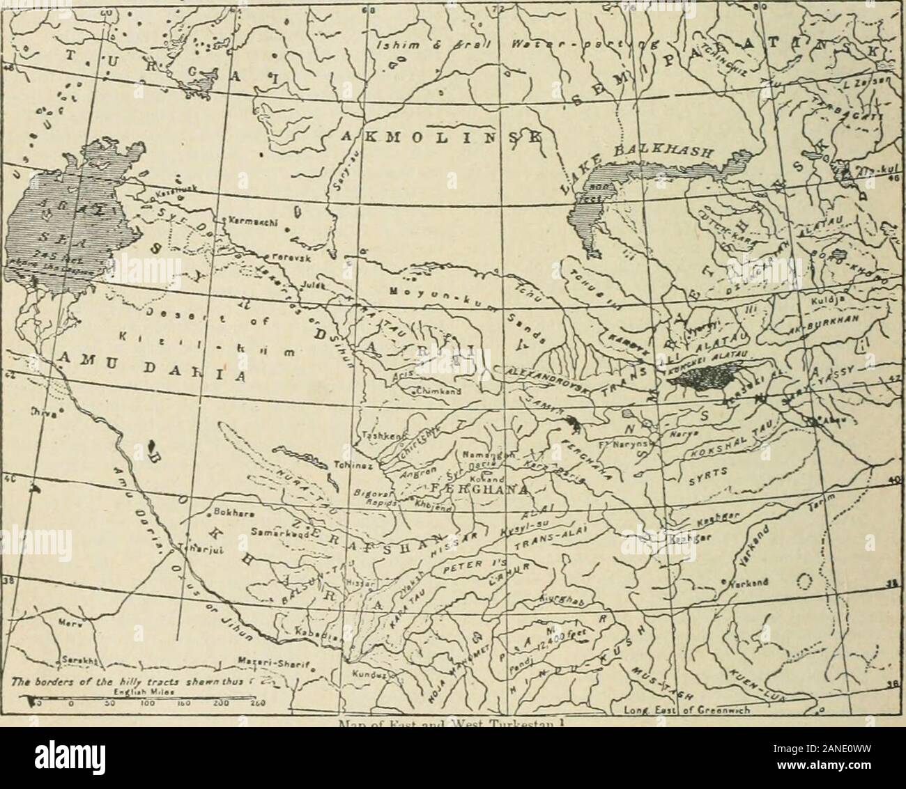 Aria asia hi-res stock photography and images - Alamy