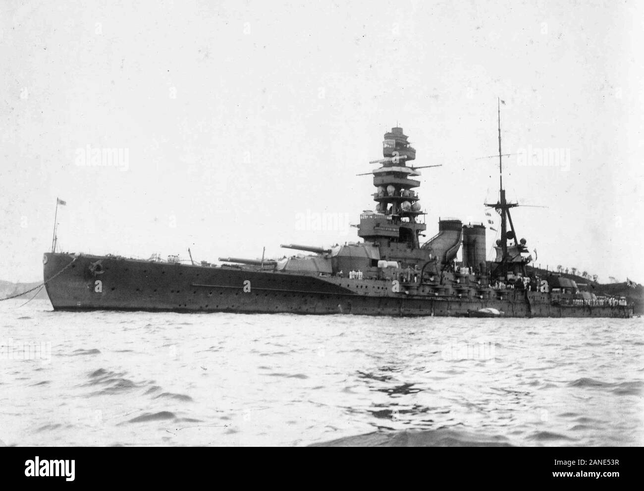 Ijn hi-res stock photography and images - Alamy