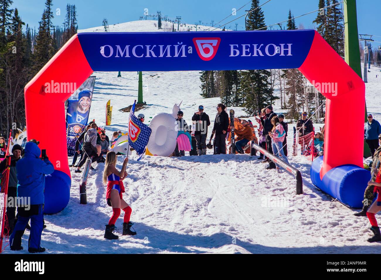 Sheregesh, Kemerovo region, Russia - April 13, 2019: Pool and ride ...