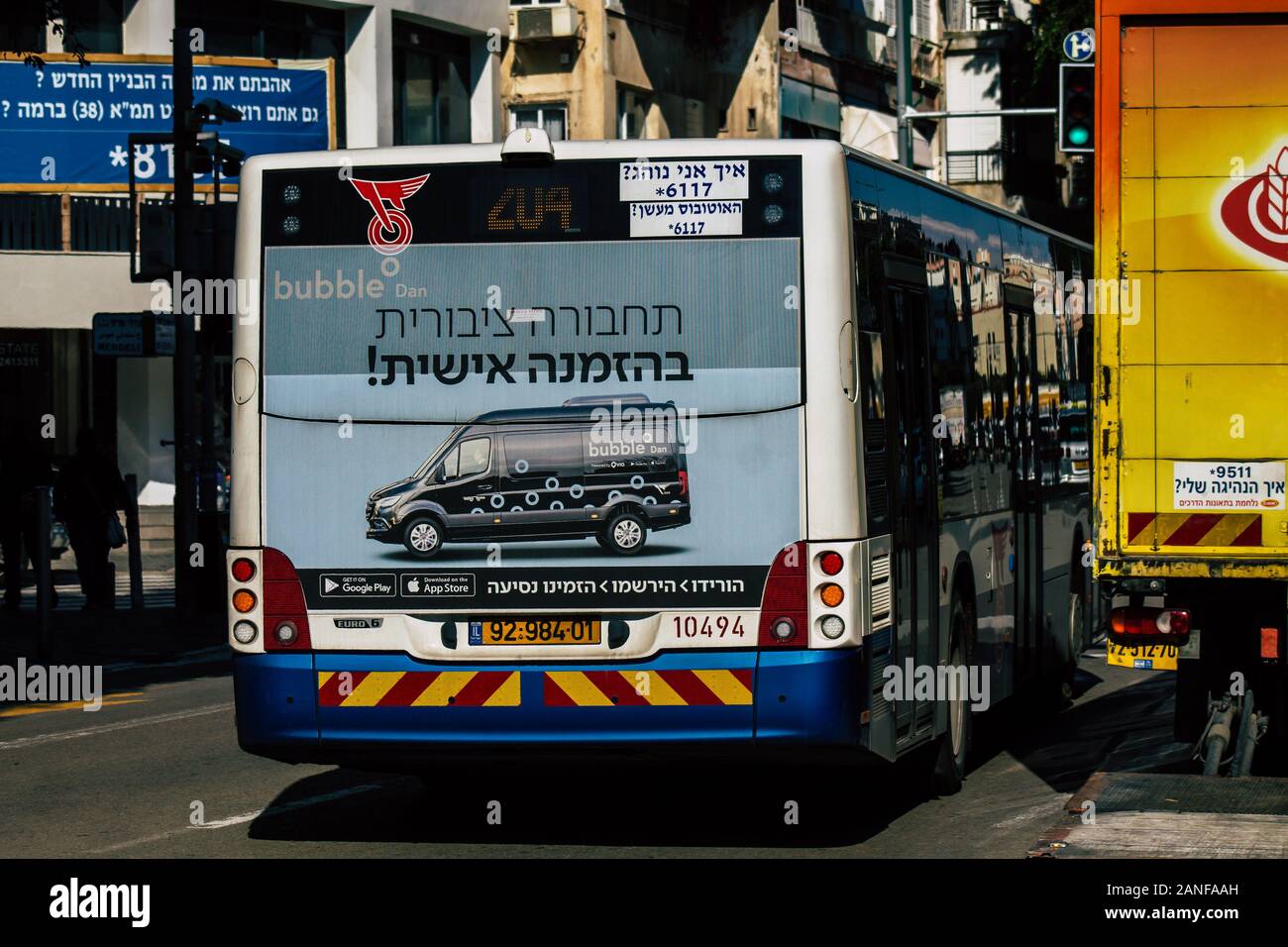 Tel Aviv Israel January 13, 2020 View of a traditional Israeli public ...