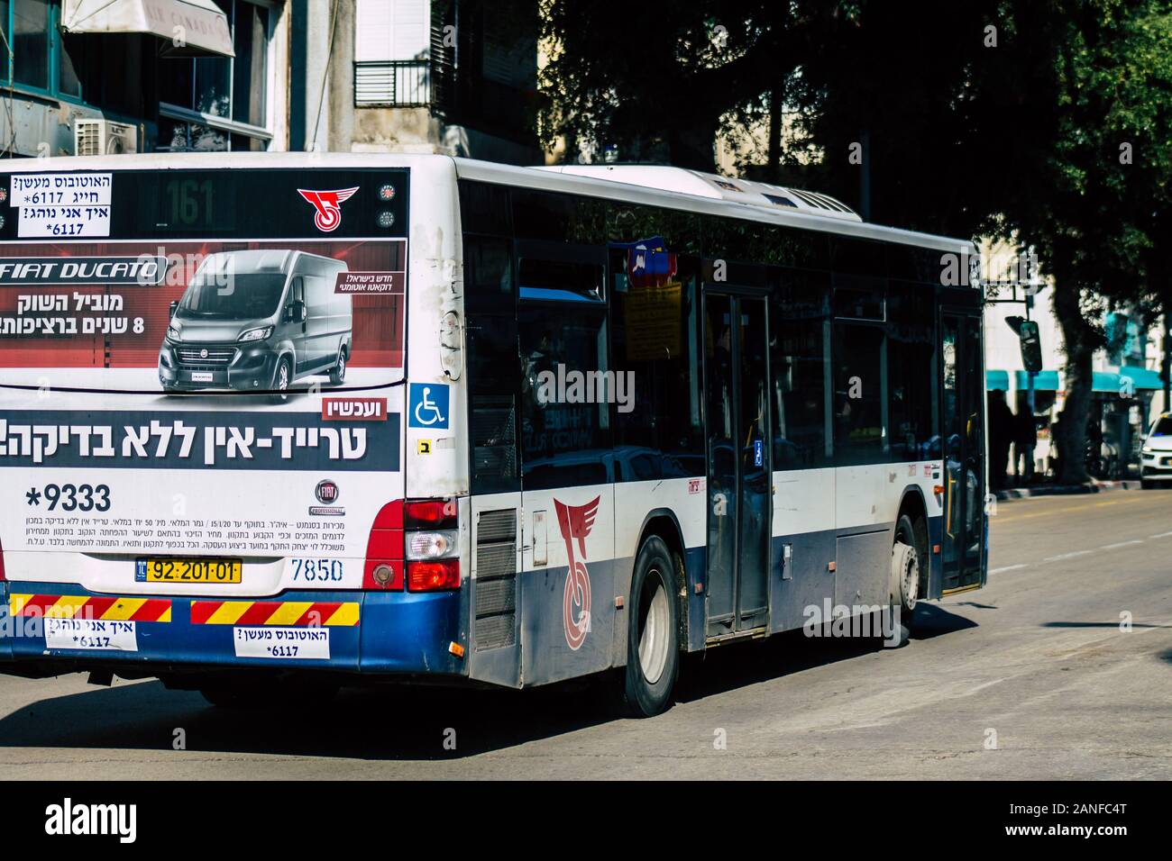 Tel Aviv Israel January 13, 2020 View of a traditional Israeli public ...