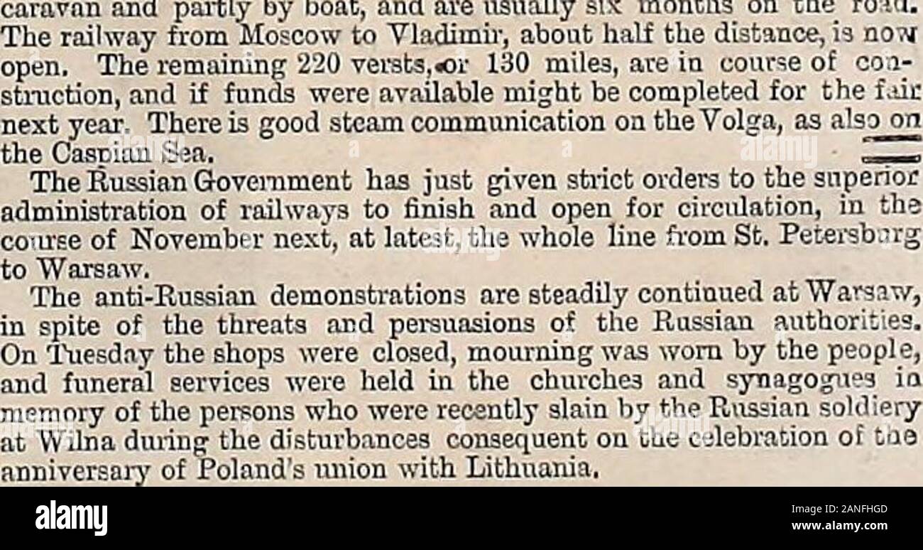 Hmee hi-res stock photography and images - Alamy