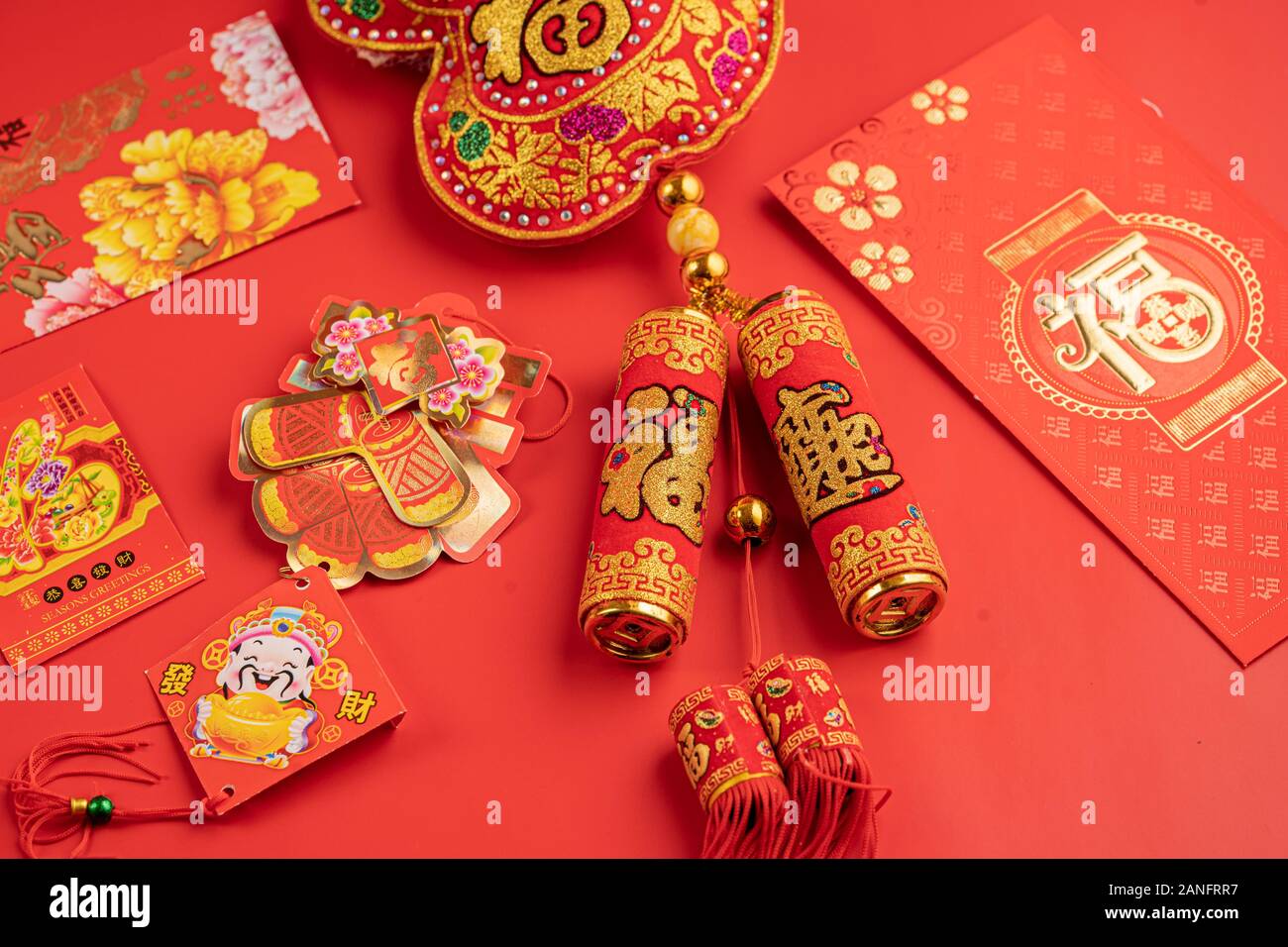 Hongbao envelopes hi-res stock photography and images - Alamy