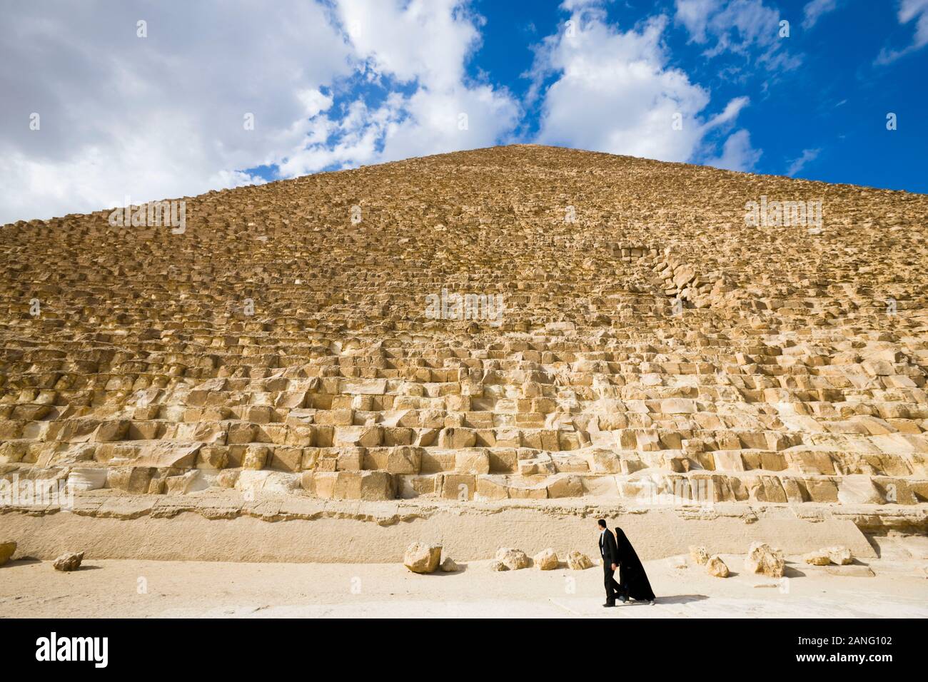 Great pyramid of giza hi-res stock photography and images - Alamy