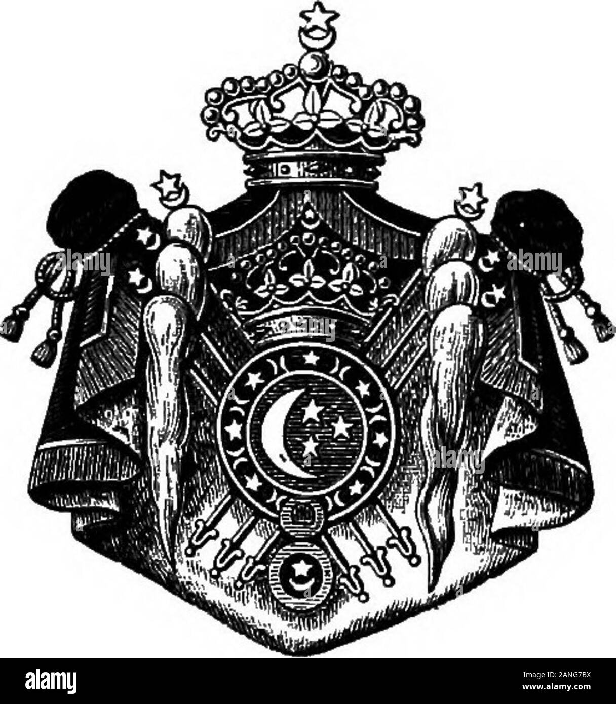 Abbasid Caliphate Symbol