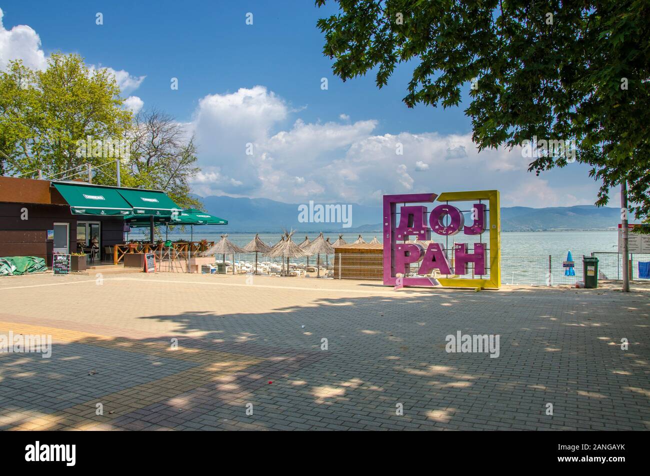 Dojran city hi-res stock photography and images - Alamy