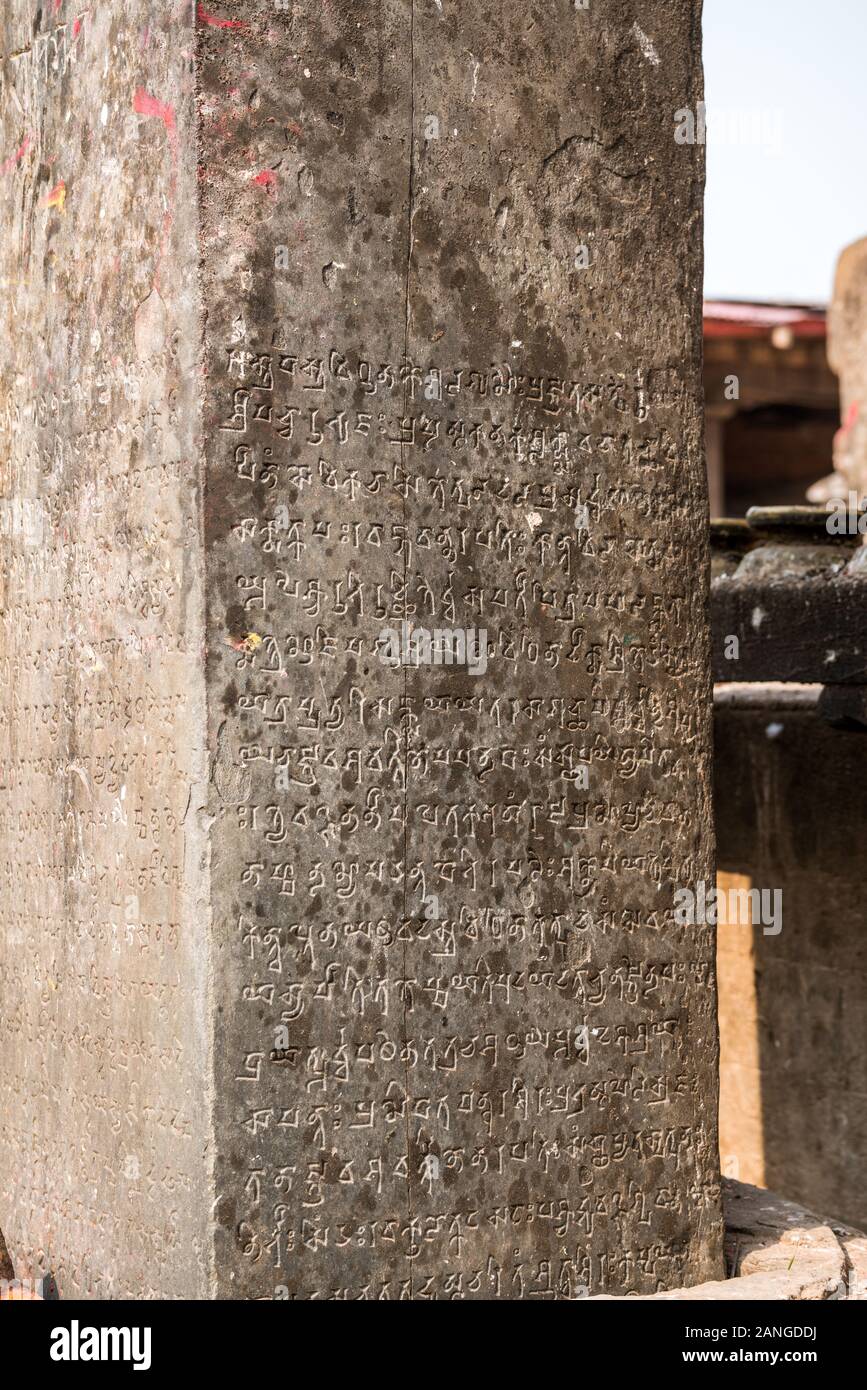 Stone Inscription High Resolution Stock Photography and Images - Alamy
