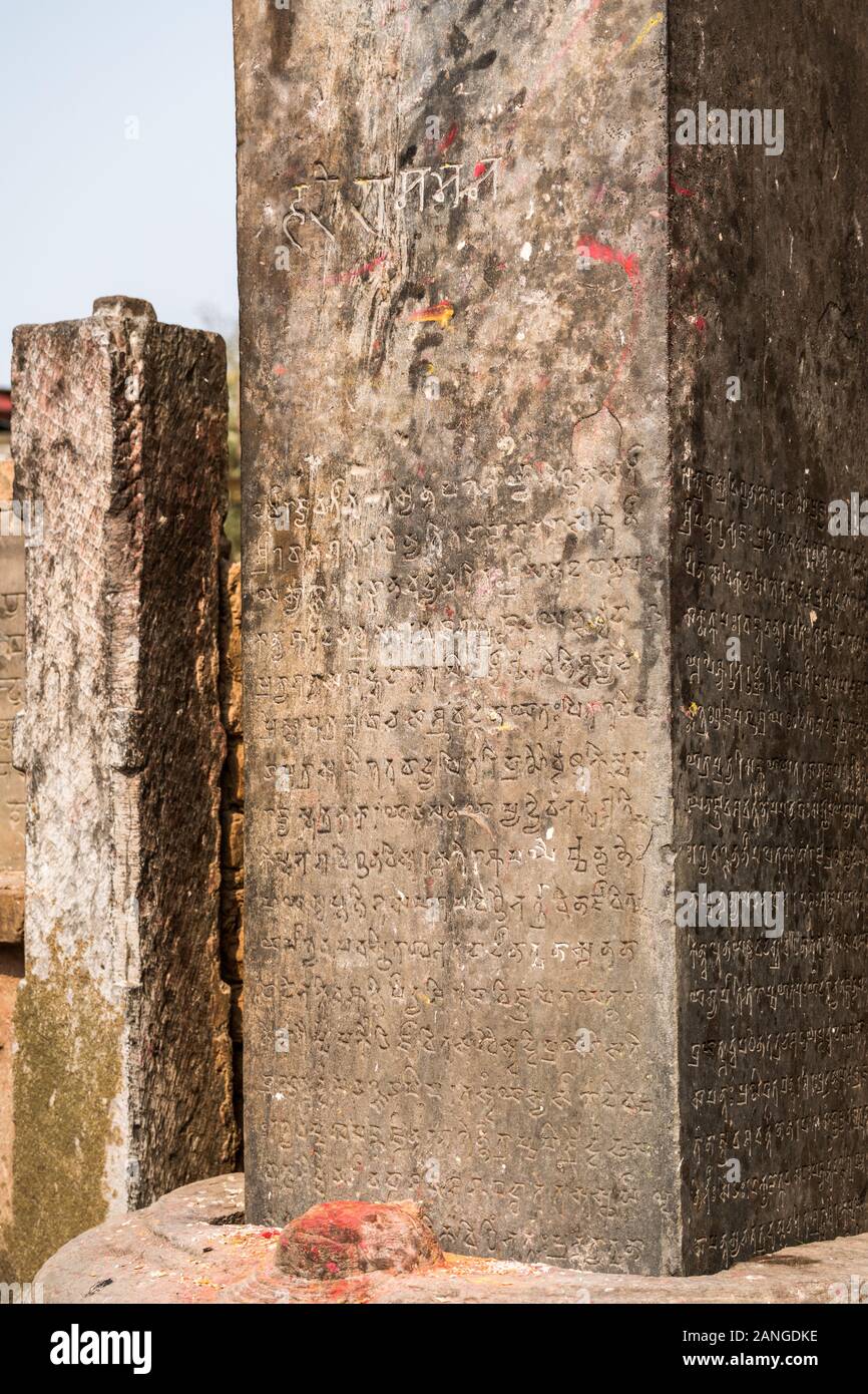 Oldest stone inscription in Kathmandu Valley (464) at Changu Narayan ...