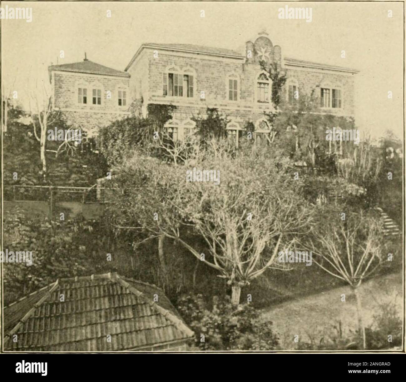 American college beirut hi-res stock photography and images - Alamy