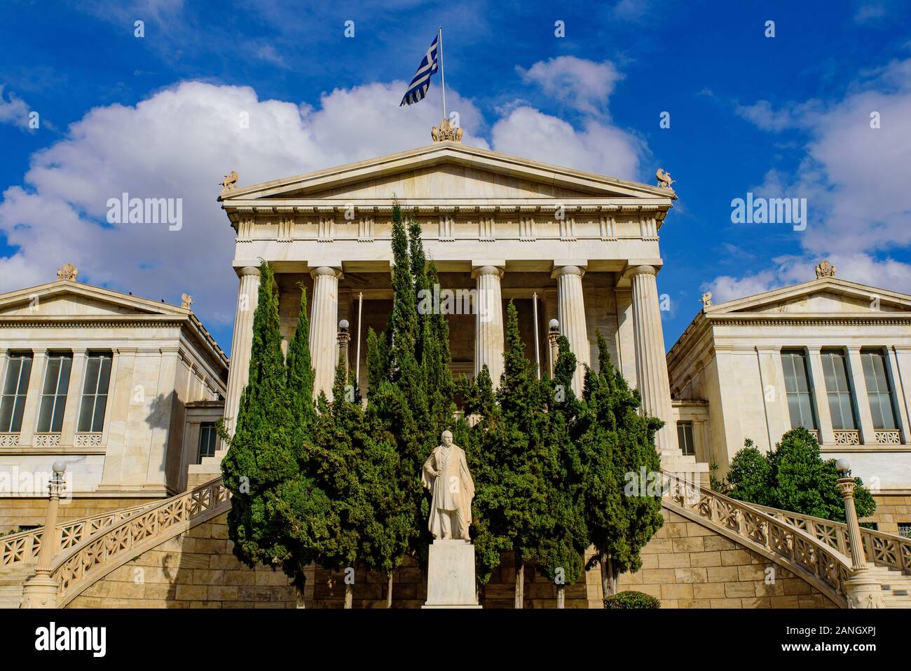 National Library of Greece in Athens Stock Photo - Alamy