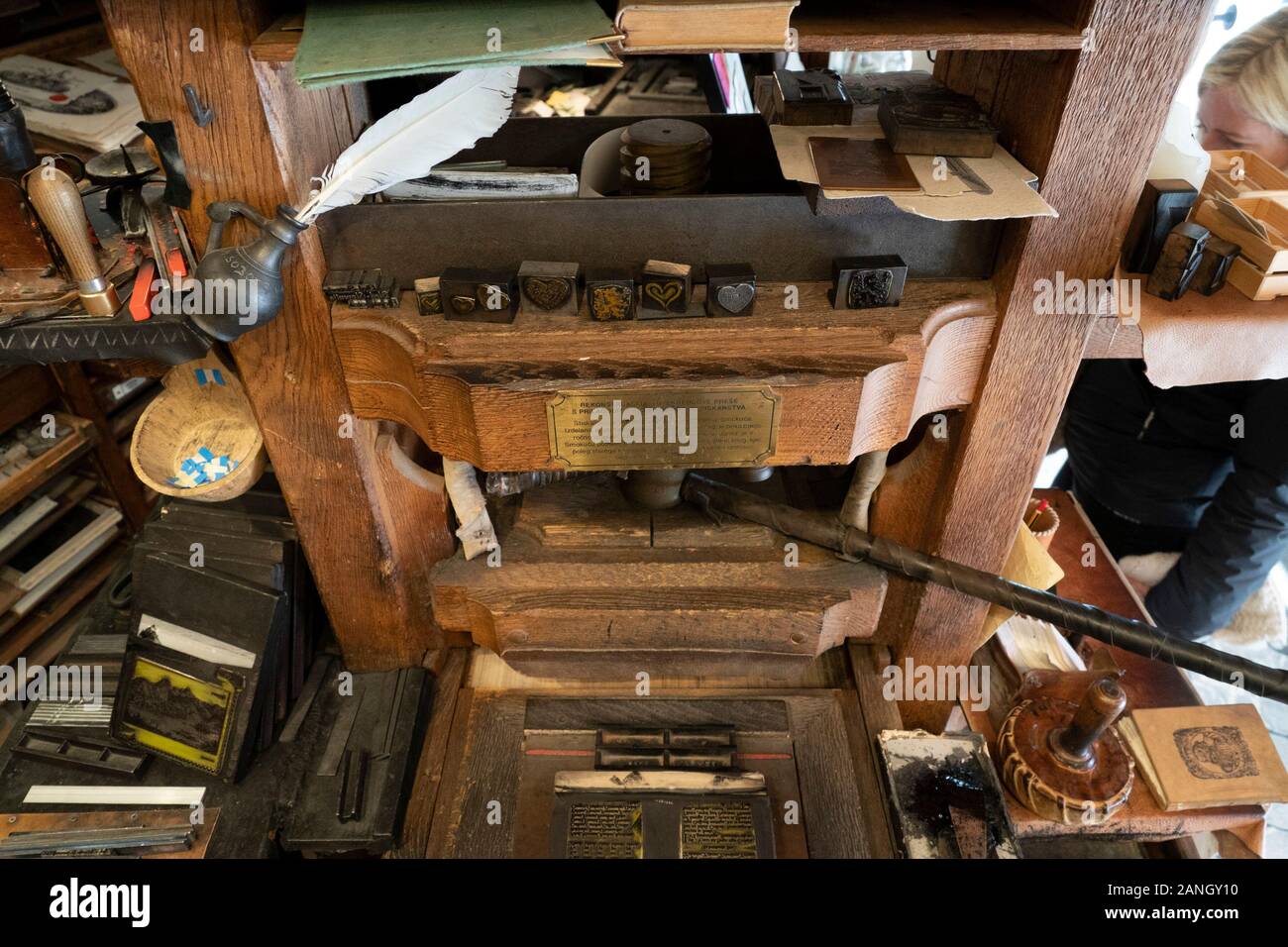 Old ancient print machine hand press detail Stock Photo - Alamy