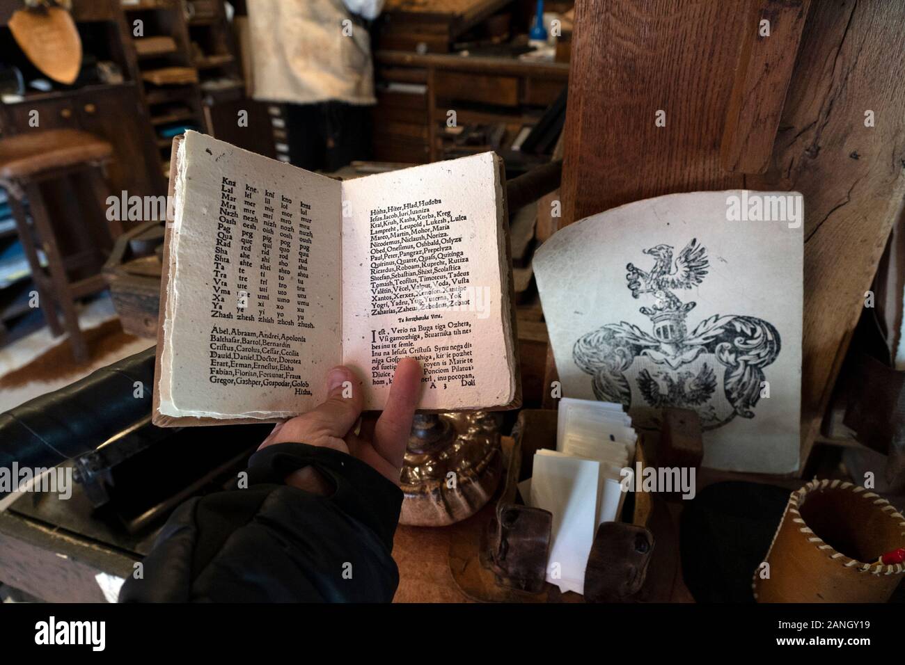 Old ancient print machine hand press detail Stock Photo - Alamy