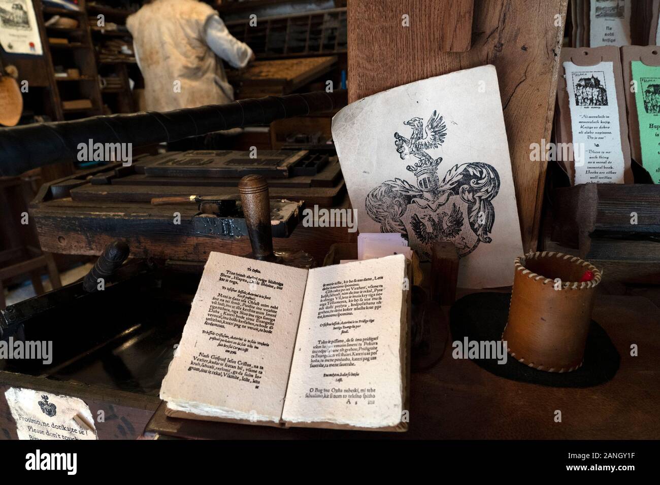 Old ancient print machine hand press detail Stock Photo - Alamy
