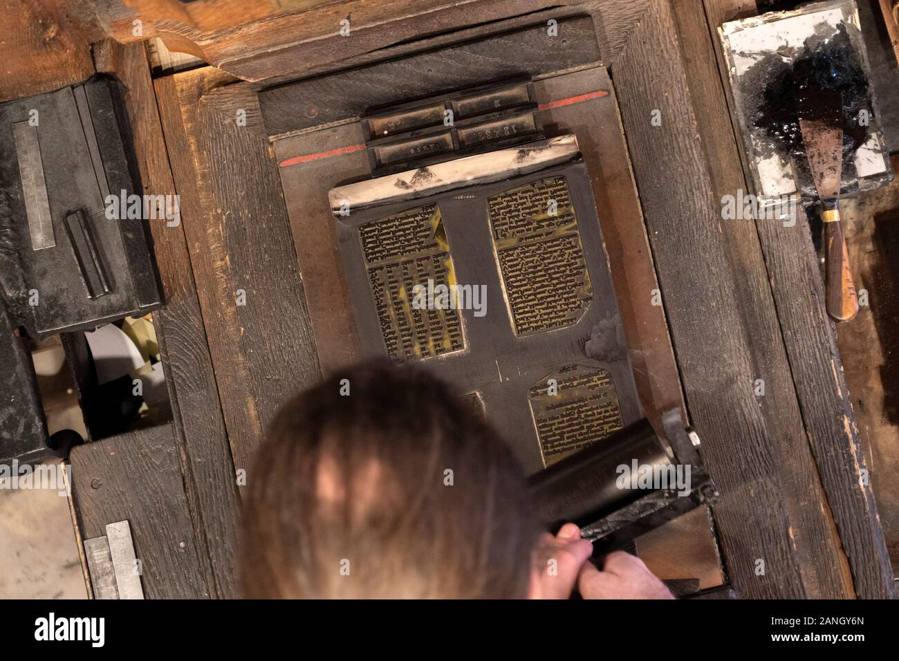 Old ancient print machine hand press detail Stock Photo - Alamy