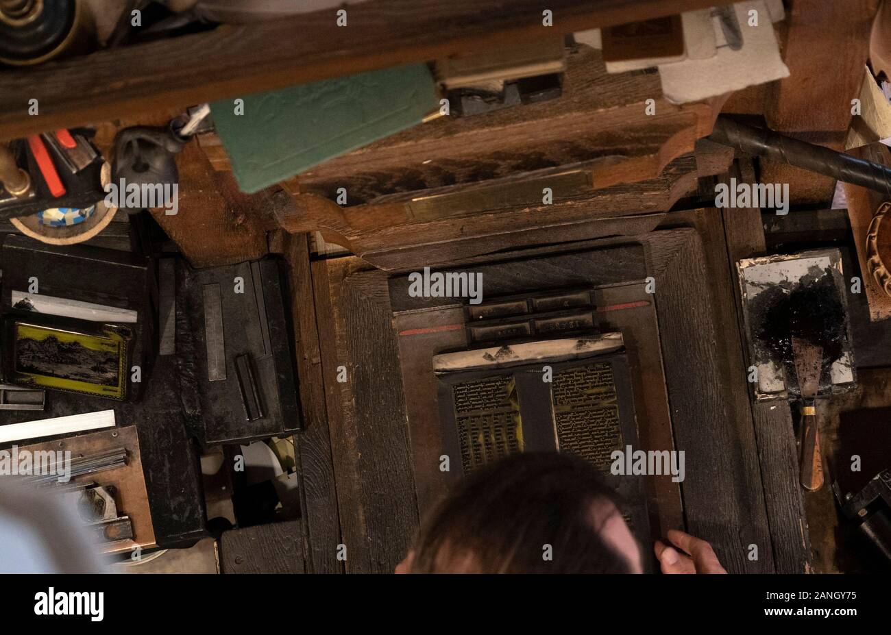 Old ancient print machine hand press detail Stock Photo - Alamy