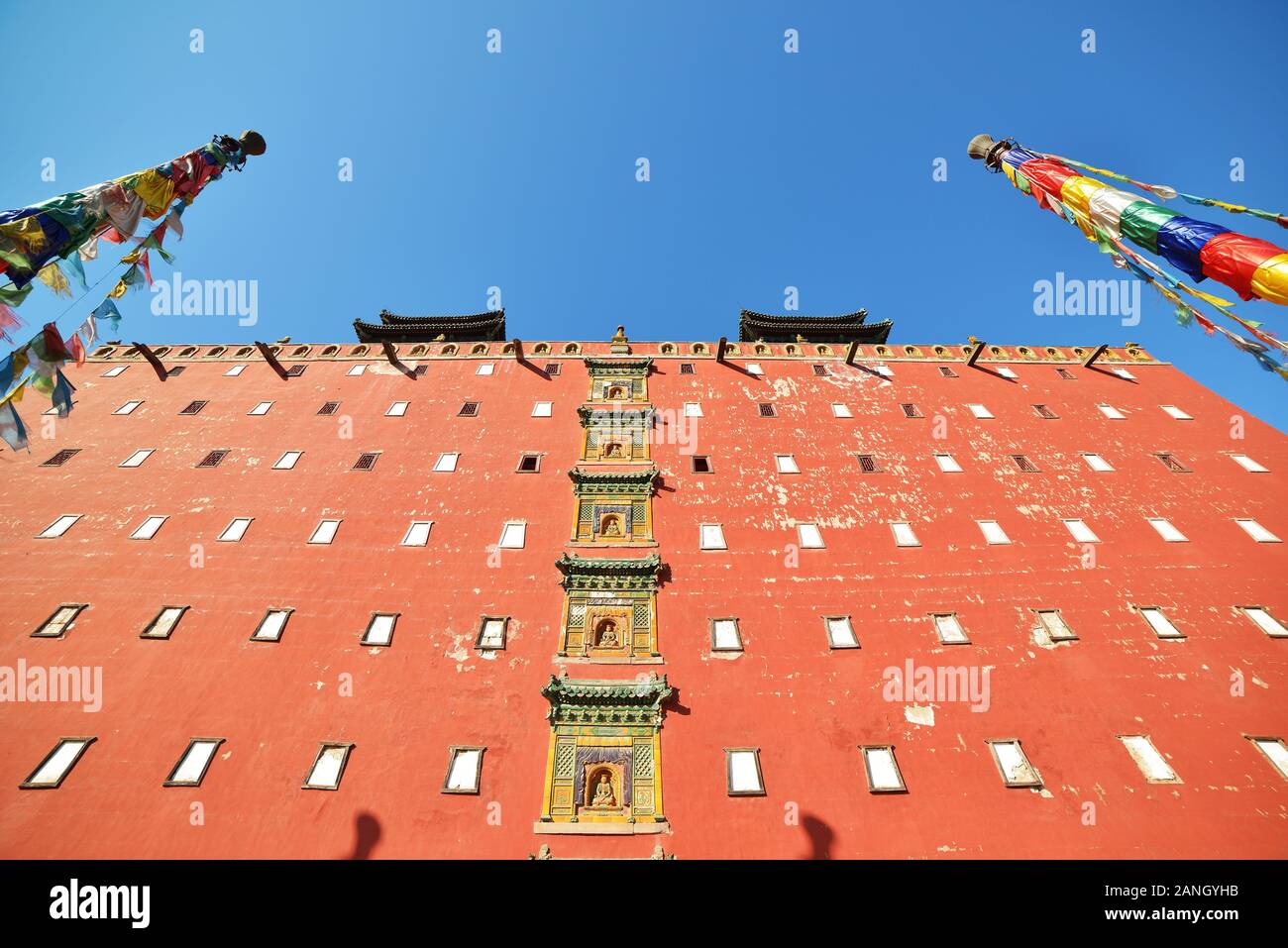 Cubic temples hi-res stock photography and images - Alamy