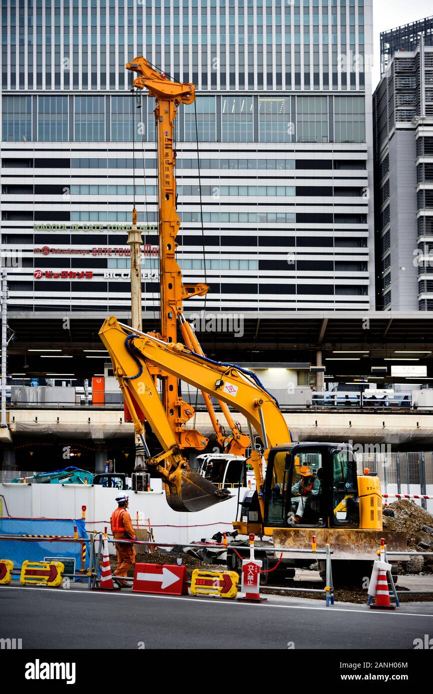 Engineering Project Nagoya Japan Stock Photo - Alamy