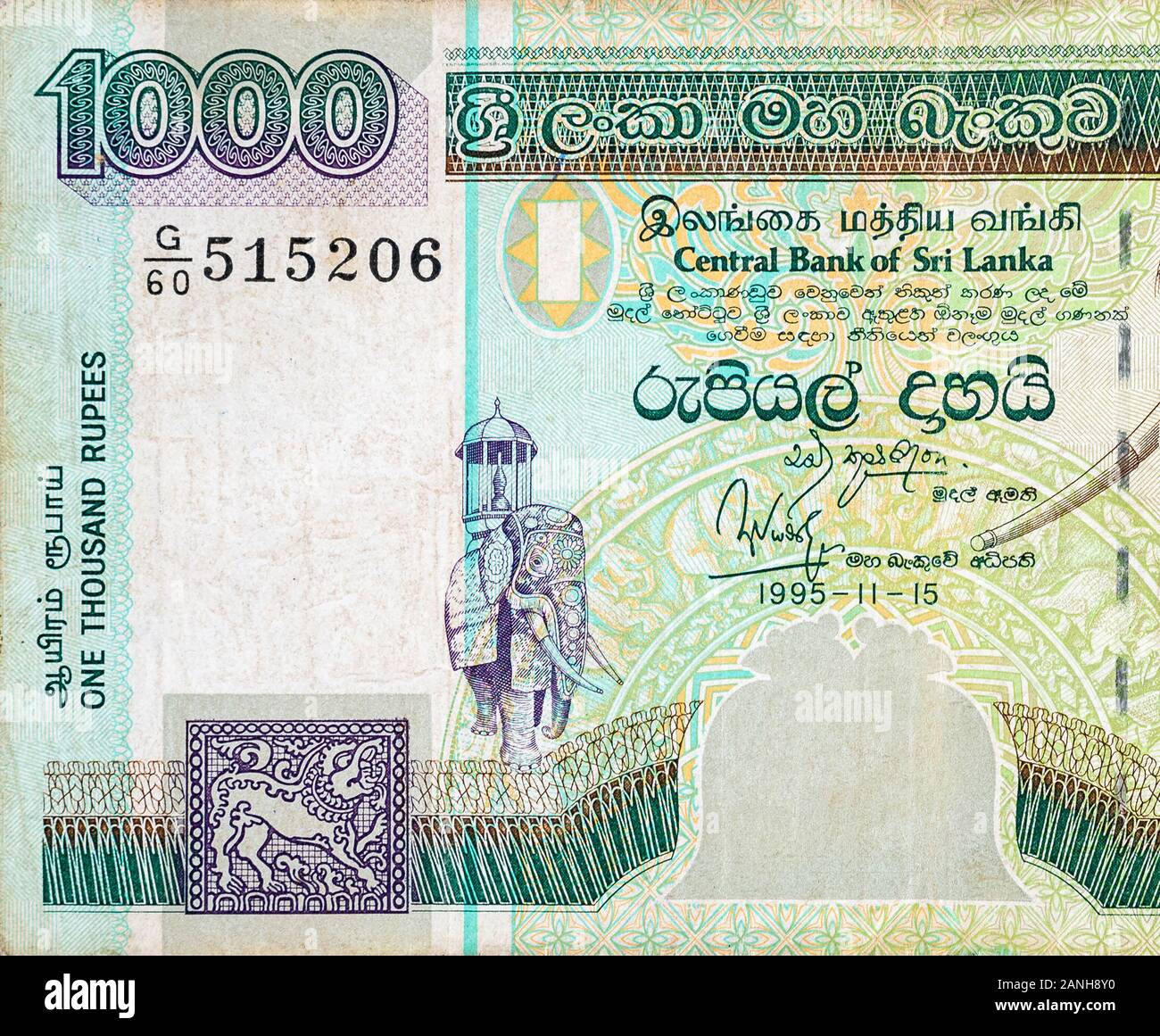 1000 Sri Lankan rupees money bill. National currency of Sri Lanka ...