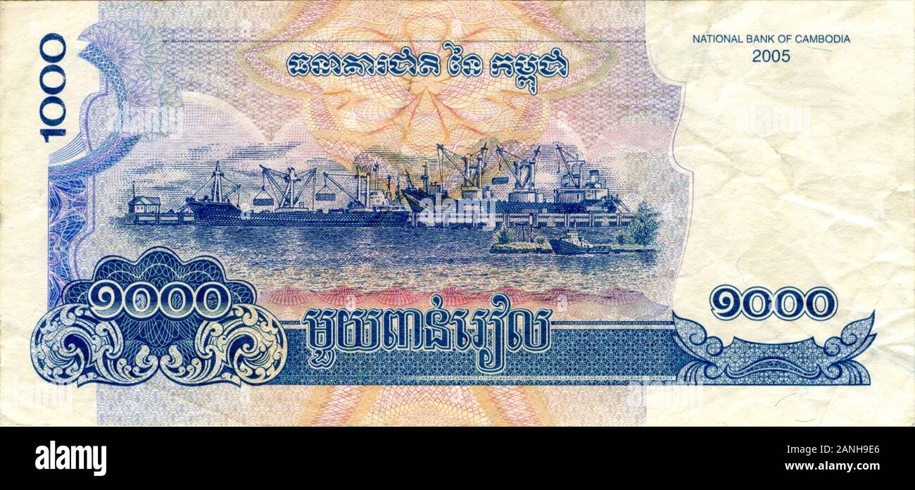 Fragment of 1000 Cambodian riels banknote is national currency of ...